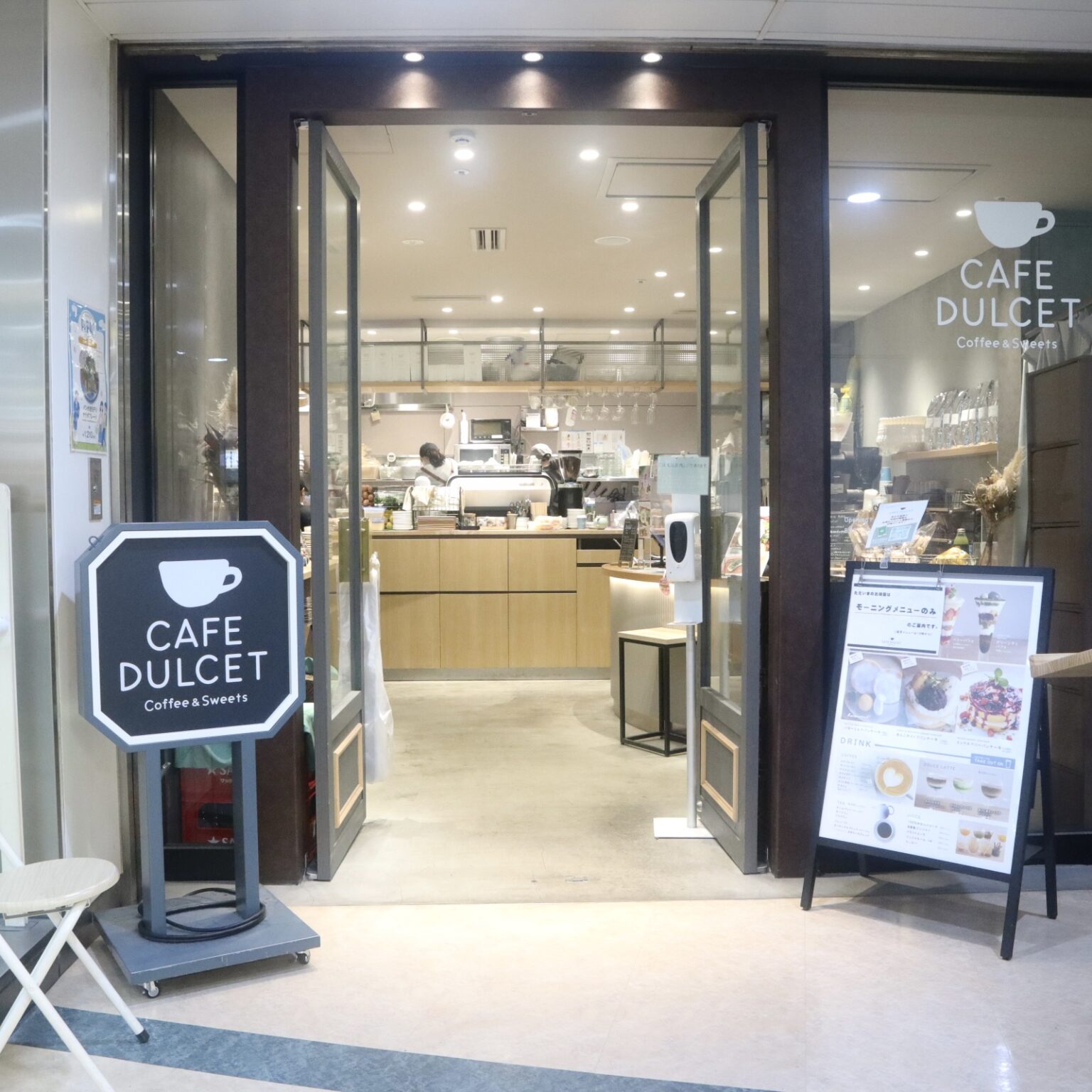 JR西船橋駅ナカカフェ「CAFE DULCET」で桜抹茶スイーツがスタート！｜リアルプレス