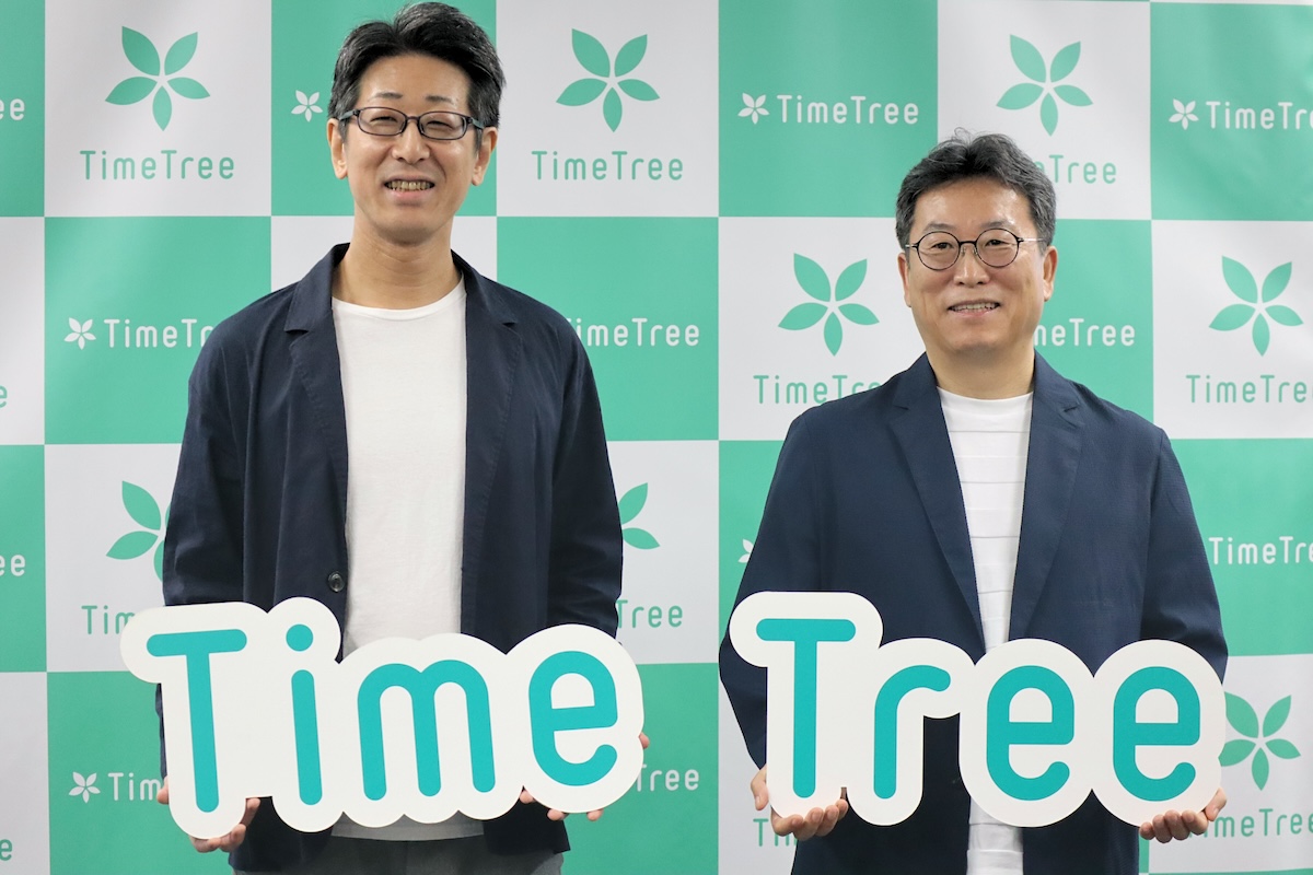 全世界でユーザー数5,500万人を突破した「TimeTree」が 新たなMVVを発表！「次はスケジューリングの時代が来る」｜リアルプレス